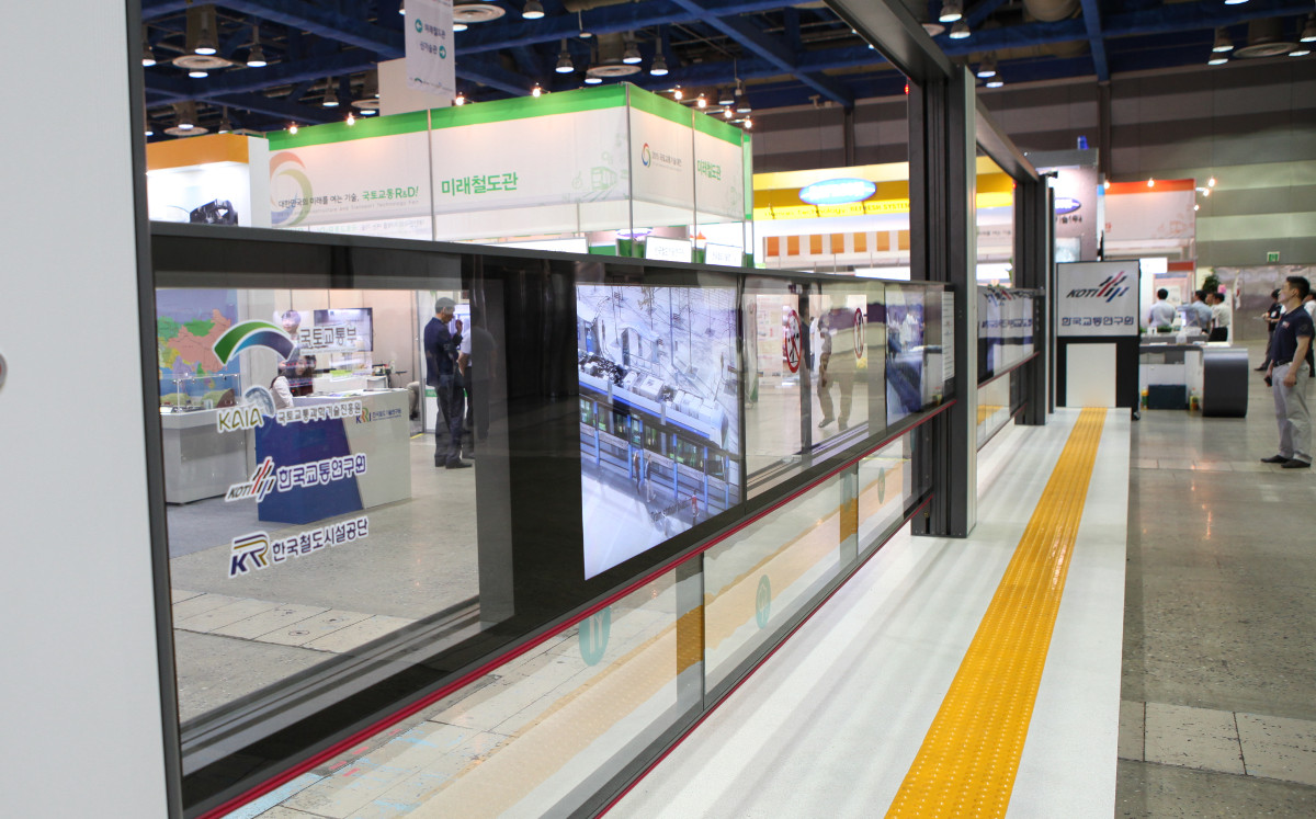 Next generation of screen doors are vertical – Kojects
